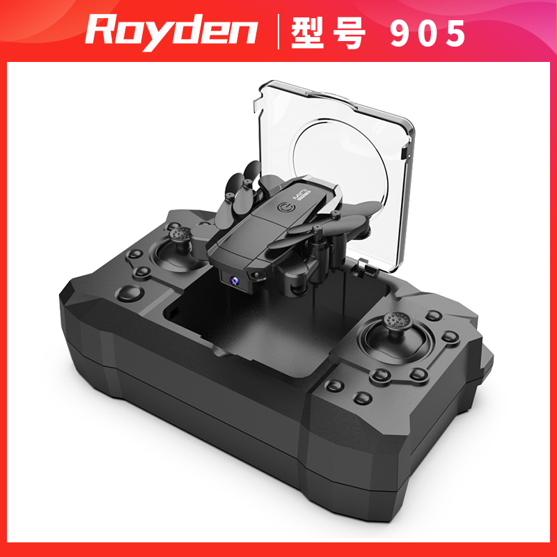 ROYDEN 905 - 蜂无人机|ROYDEN官网